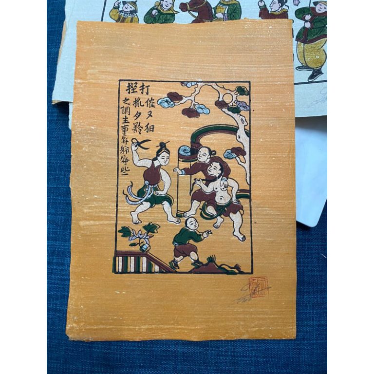 Tìm Hiểu Về Bức Tranh Dân Gian Đánh Ghen - Art Việt